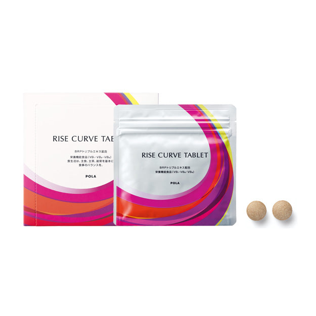 Pola Rise Curve Tablets 180pcs
